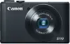 Canon PowerShot S110 Specs Comparison